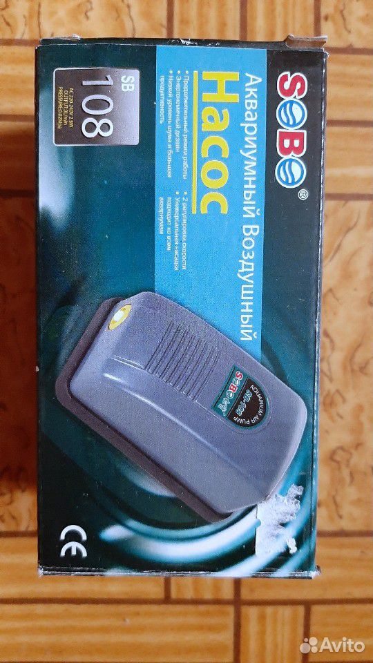 Аквариумный насос