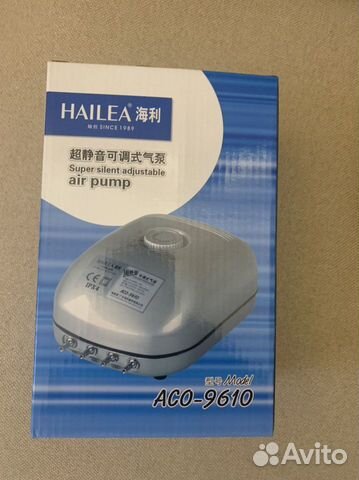 Компрессор Hailea ACO 9610 + допы