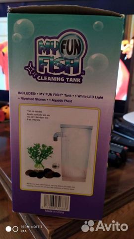 Аквариум самоочищающийся