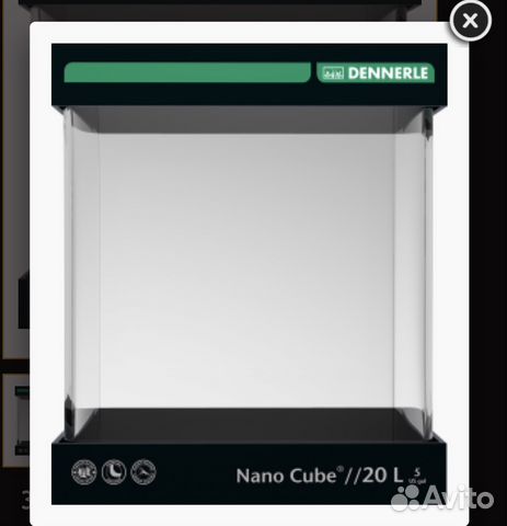 Dennerle Nano Cube Нано-аквариум 20 литров