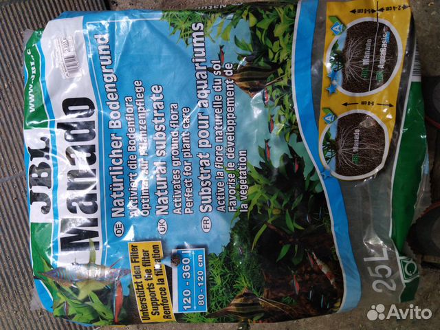 Питательный грунт JBL Manado