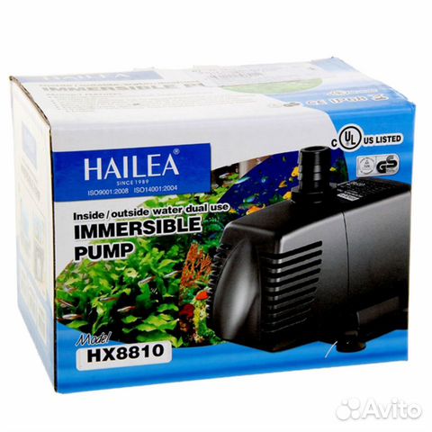 Помпа фонтанная Hailea HX8810F 12W h1.4м 1050л/ч