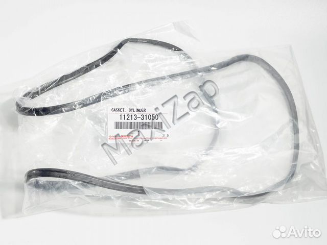 1121331050 Прокладка клапанной крышки тойота купить в Москве | Запчасти ...