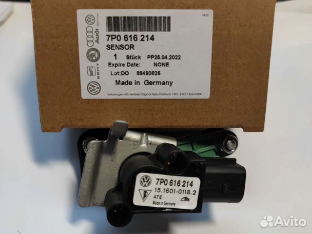Датчик положения кузова туарег 7p0616214 купить в Москве VAG 7p0616214 ...