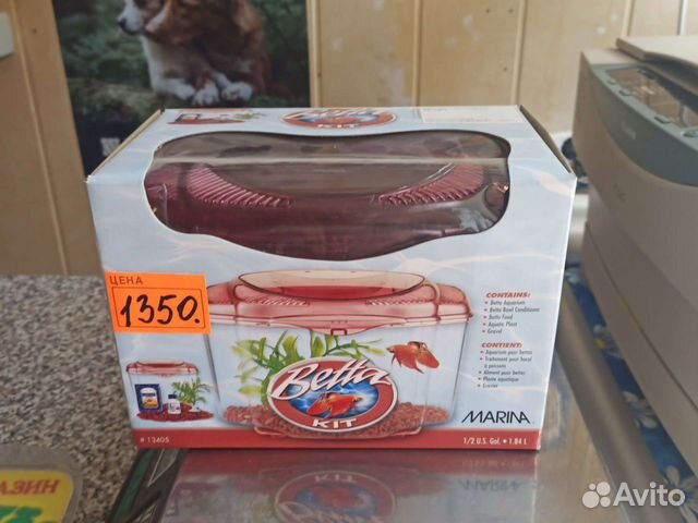 Аквариум Marina Betta Kit Burgund, 2литра