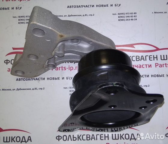 Подушка двигателя RH Поло Sedan Рапид Фабия купить в Москве VAG ...