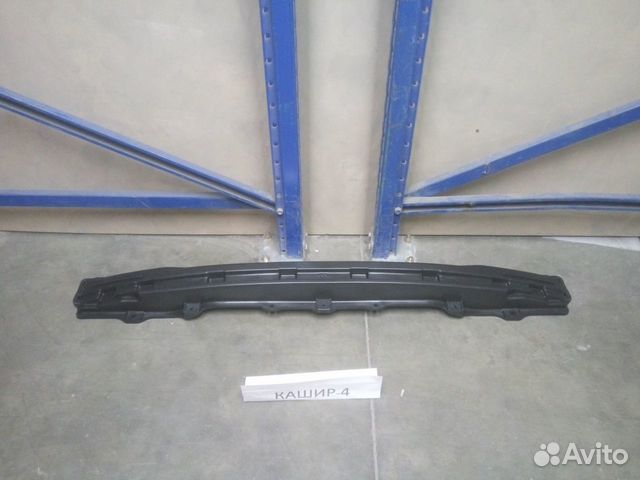 Усилитель заднего бампера Kia Cerato 3 купить в Москве Hyundai-KIA ...